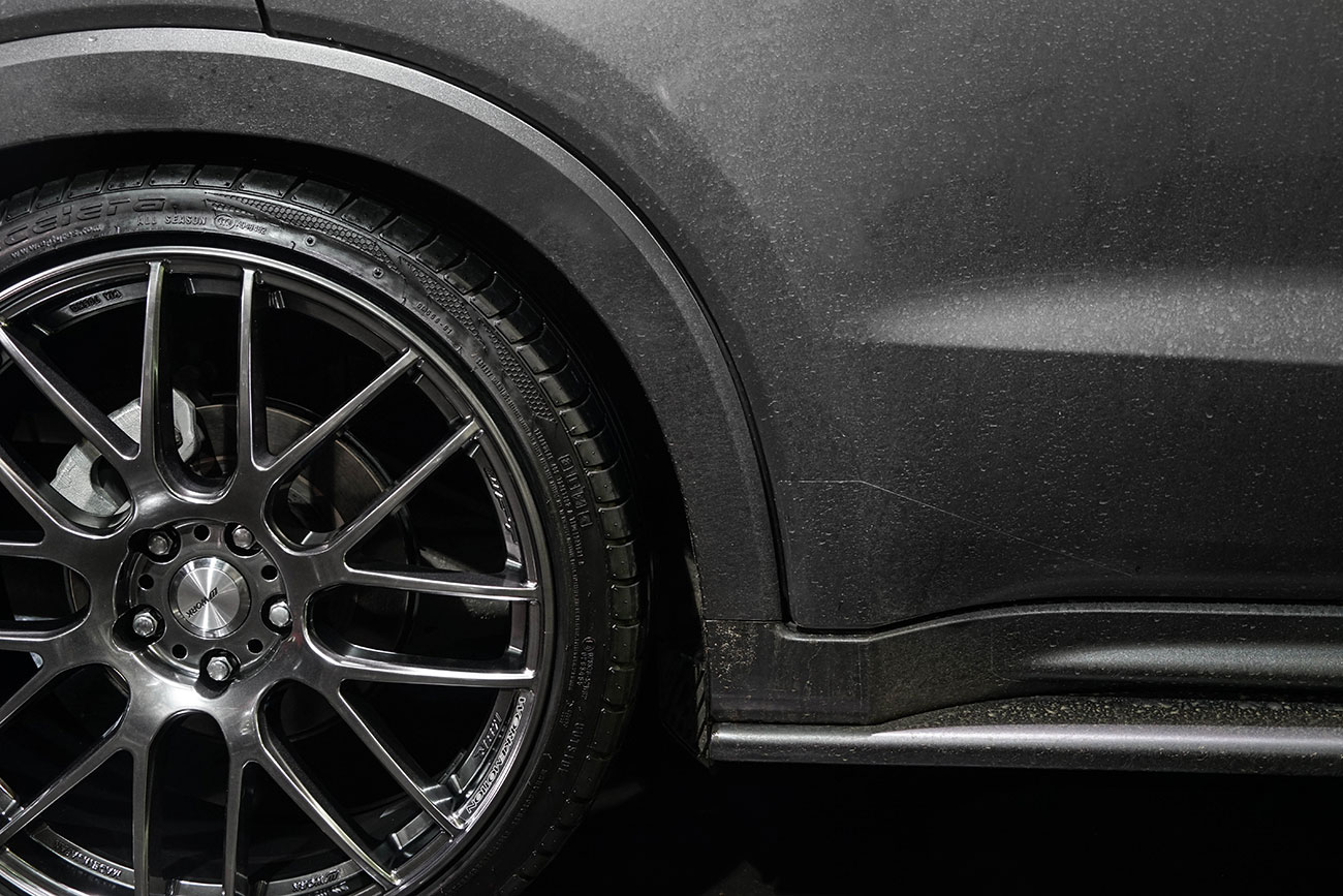 Permaisuri | WORK Emotion M8R ft HRV