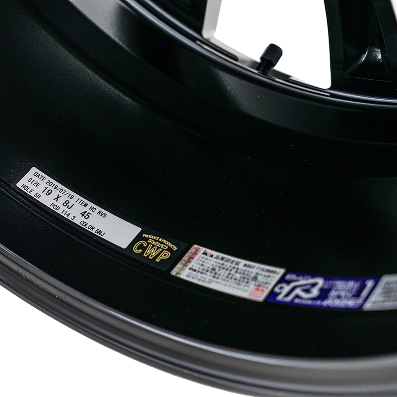 Permaisuri | Rays - Rv5 Limited Edition 19