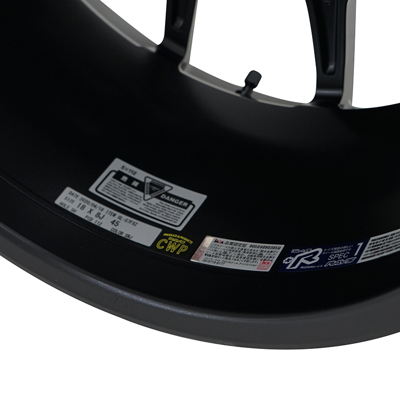 Permaisuri | Rays - 57FXZ RBC/Machining 18