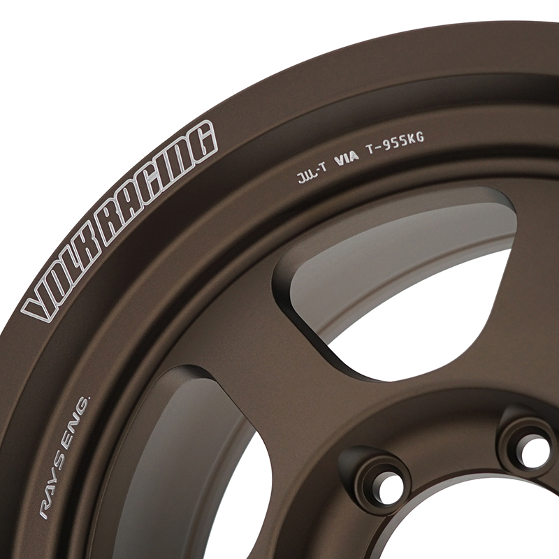 Permaisuri | Rays - TE37XT M-Spec Bronze 18