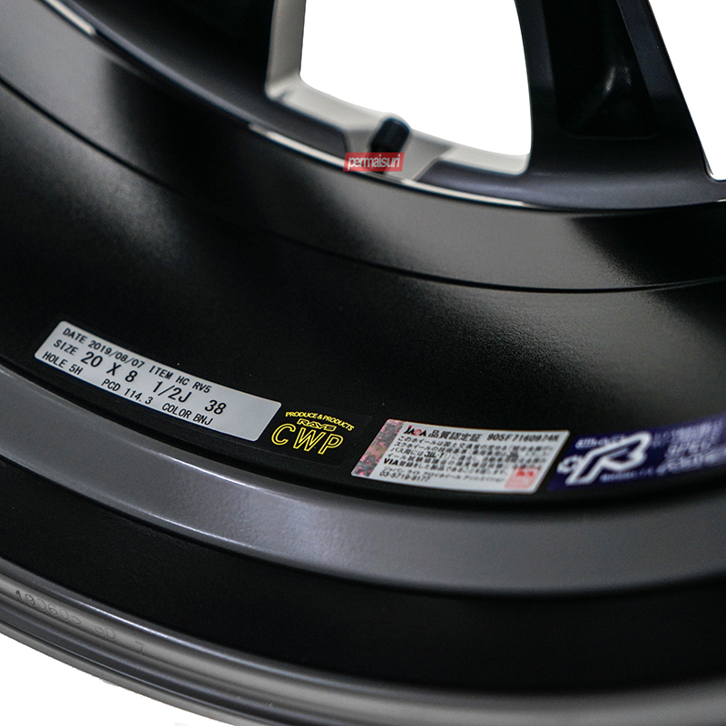 Permaisuri | Rays - Rv5 Limited Edition 20