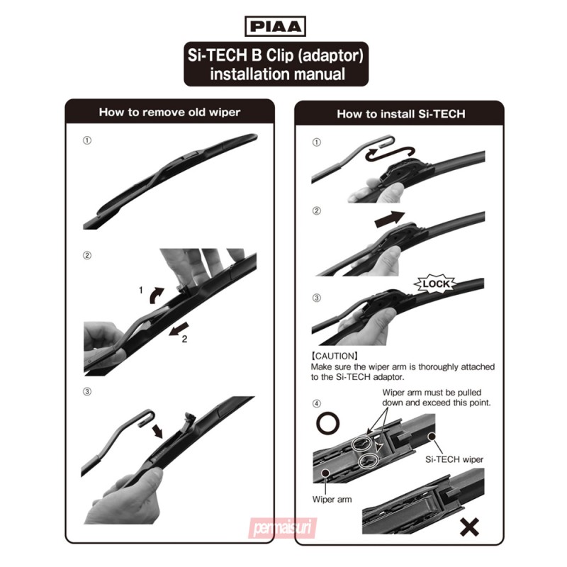 Permaisuri | Accessories - Blade PIAA SI-Tech uk 26 Inci