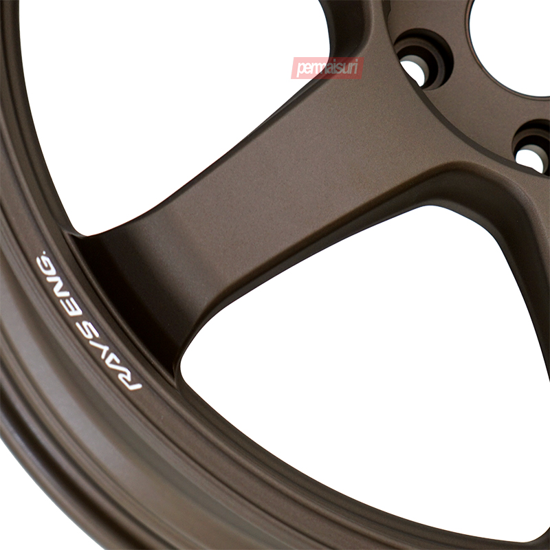 Permaisuri | Rays - TE37 Ultra M-Spec | Blast Bronze 20