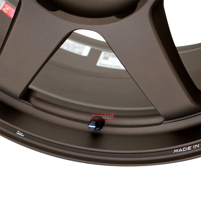 Permaisuri | Rays - TE37 Ultra M-Spec | Blast Bronze 20