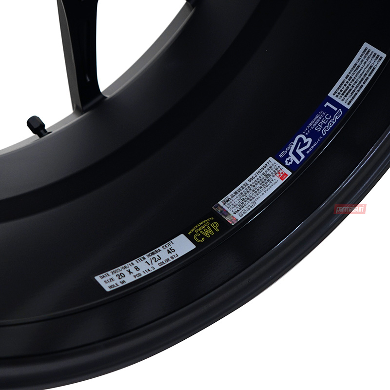 Permaisuri | Rays - 2X7FT | Semi Gloss Black 20