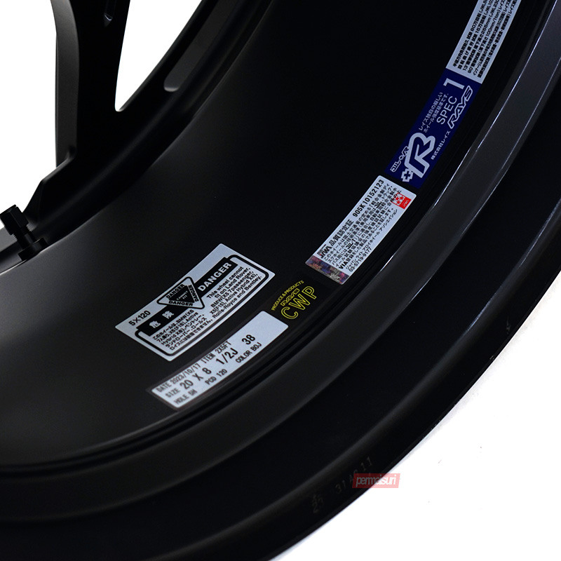 Permaisuri | Rays - 2X5FT | Semi Gloss Black 20