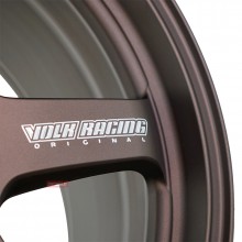 Permaisuri | Rays - TE37 Ultra M-Spec | Blast Bronze 19