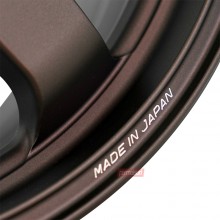 Permaisuri | Rays - TE37 Ultra M-Spec | Blast Bronze 19