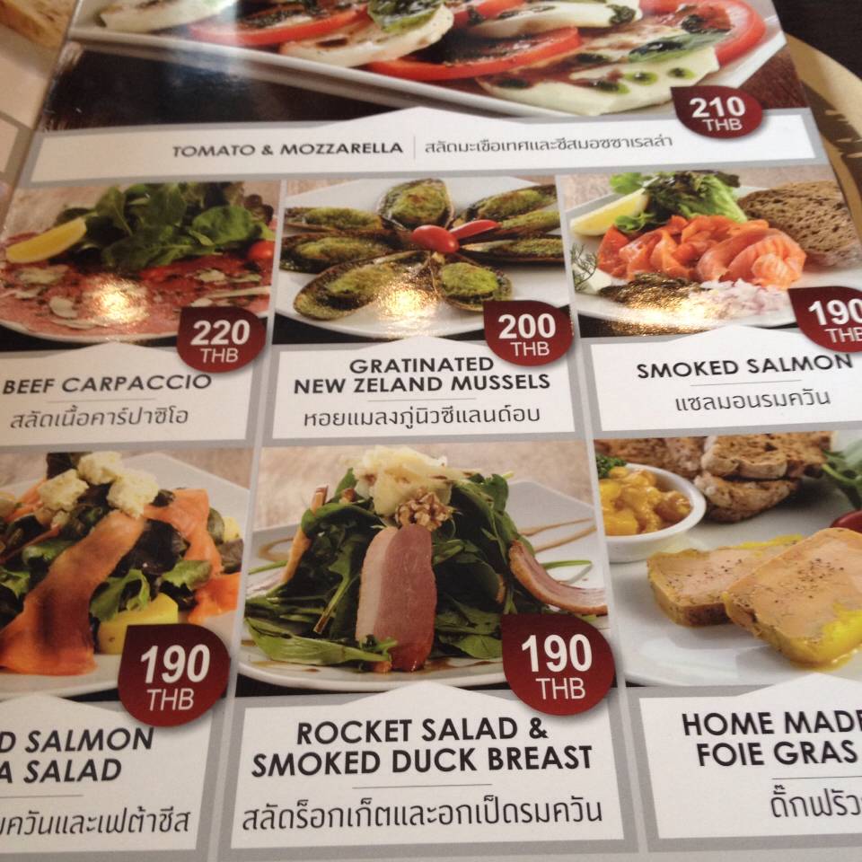 ตัวอย่างเมนูอาหาร ร้าน Wine Connection Bistro Mega Bangna พร้อมรีวิว ...