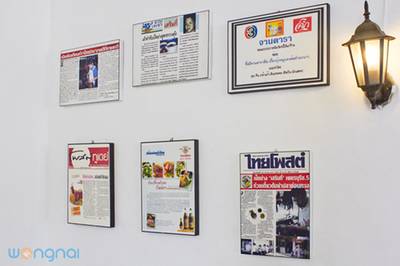 รีวิวร้าน ฉ่อยเป็ดย่าง (Choi Pet Yang) พุทธมณฑลสาย 2 - เจ้าเป็ดย่างสูตร ...