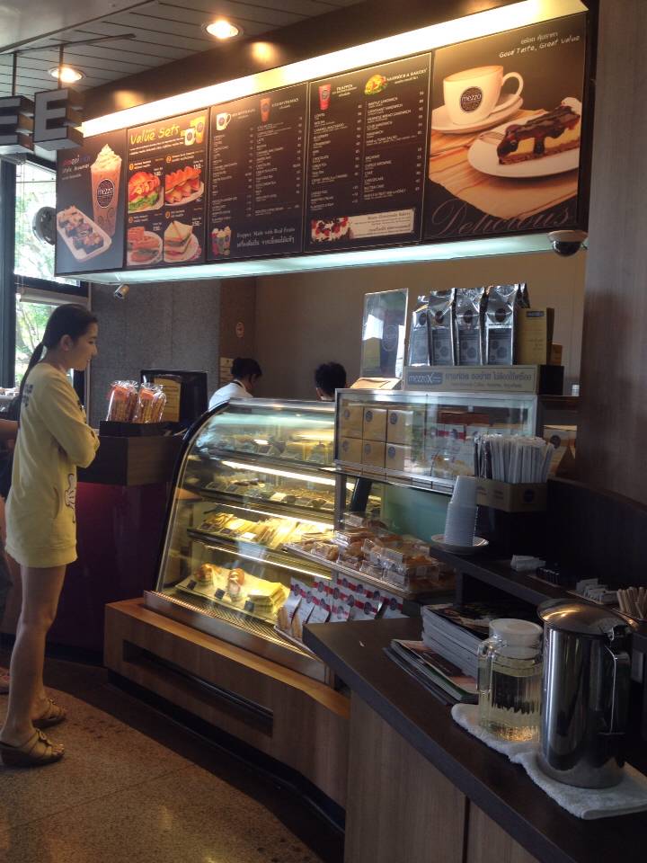 เมนู รายการอาหาร Mezzo Coffee โรงพยาบาลวิภาราม พัฒนาการ - Wongnai