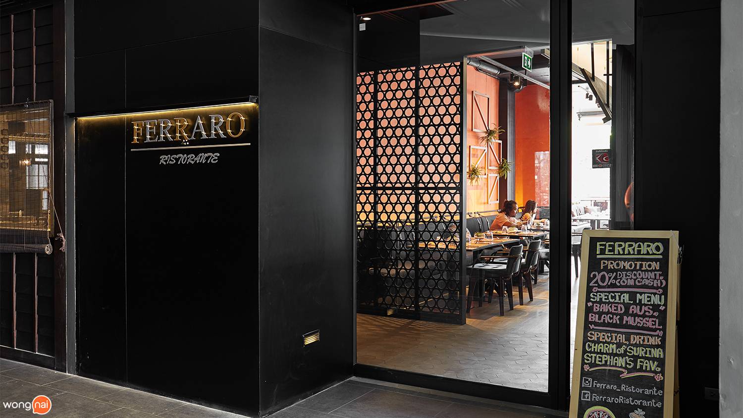 จัดเต็ม! เมนูอิตาเลียนรสชาติเข้มข้น ในบรรยากาศชิคๆ สบายๆที่ Ferraro ...