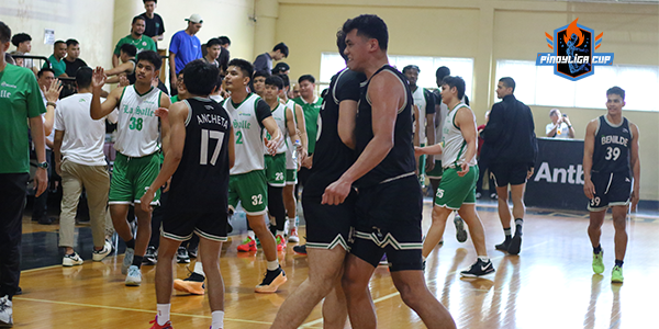 DLS-CSB BLAZERS vs DLSU GREEN ARCHERS | Final Score: 81-80 | Pinoyliga ...