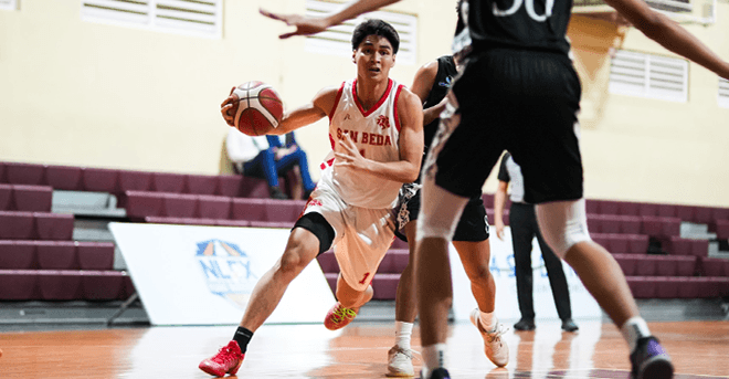 UPHSD Junior Altas vs SAN BEDA RED LIONS | Final Score: 78-87 ...