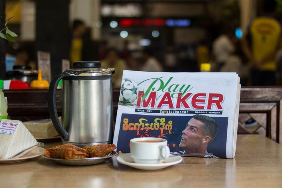 Play Maker Application