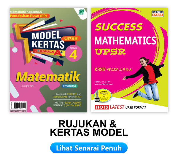 Back to School - Revisions Books