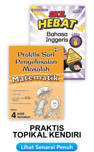 Back to School - Revisions Books