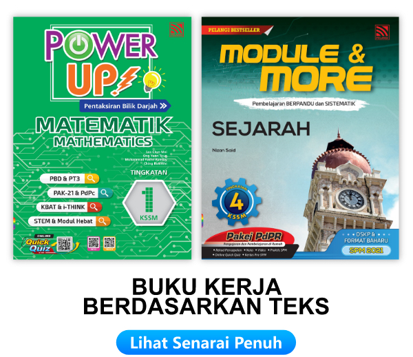 Back to School - Revisions Books