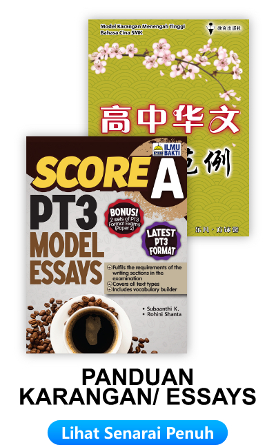 Back to School - Revisions Books