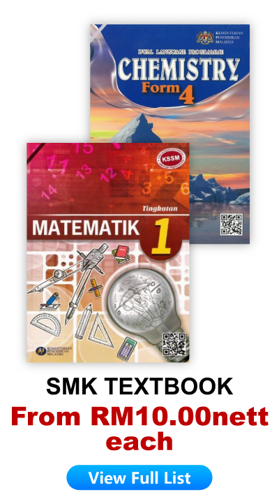 Back to School - Revisions Books