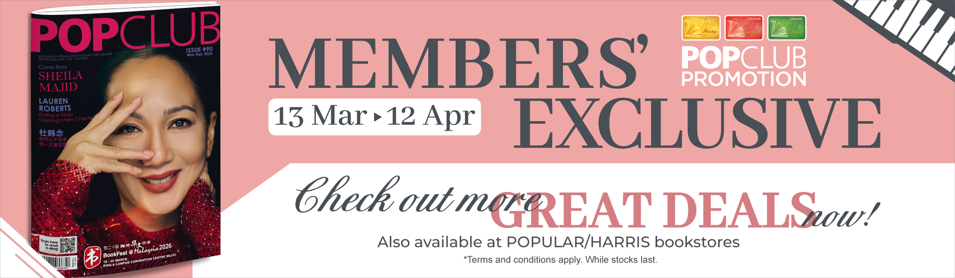 Popclub Mar 2026