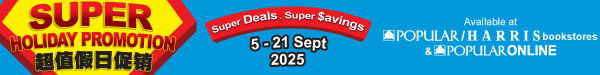 SUPER HOLIDAY PROMOTION