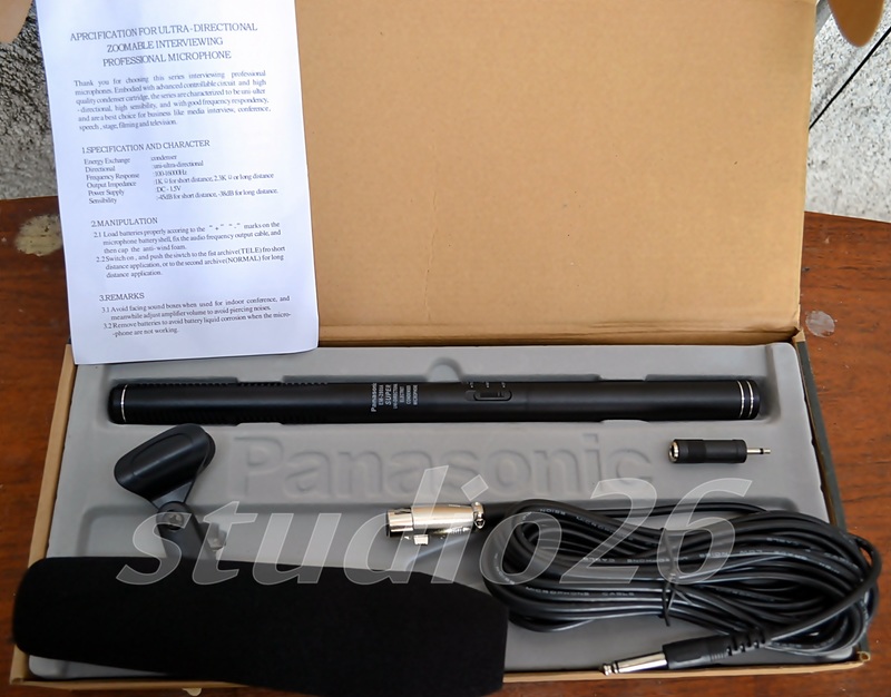 shotgun microphone boom mic. overhead mic. choir mic. condenser mic ...