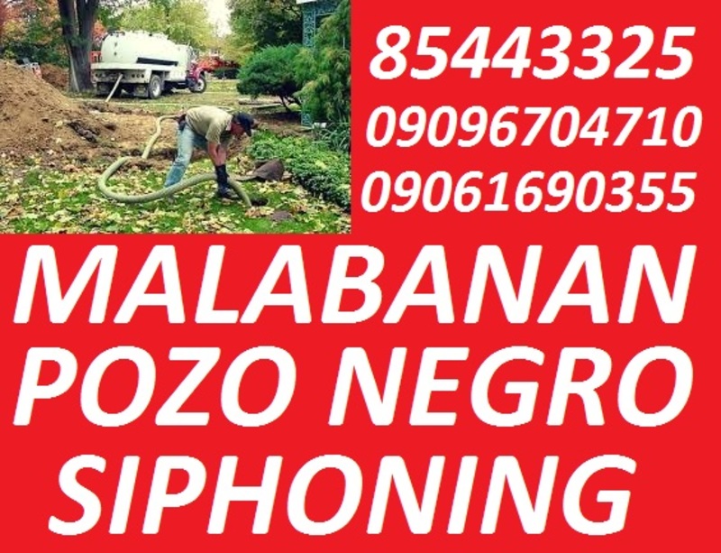 Malabanan Siphoning Septic Tank Services Dagupan City,09096704710 ...