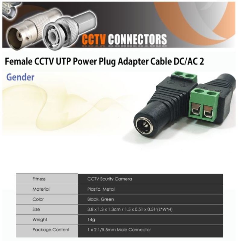 MALE CCTV UTP POWER PLUG ADAPTER CABLE DC/AC | PostAds.ph