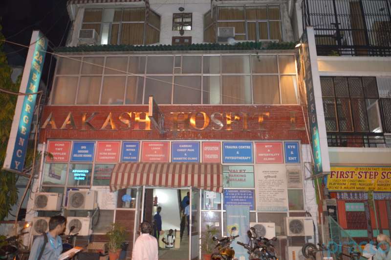 Aakash Hospital - Malviya Nagar, General Physician Clinic in Malviya Nagar, Delhi | Practo