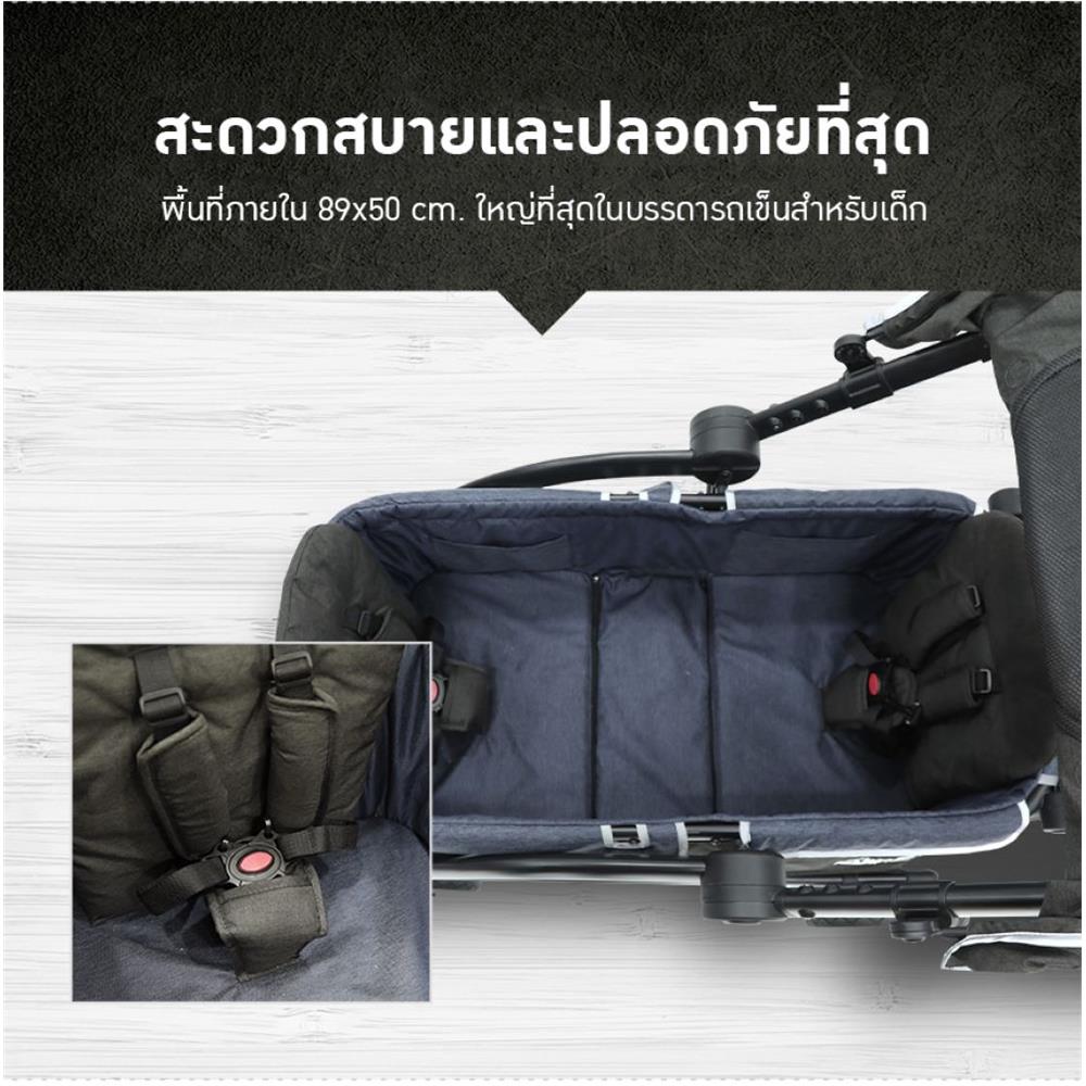 รถเข็น2ที่นั่ง KEENZ รุ่นCLASS WAGON เบจ