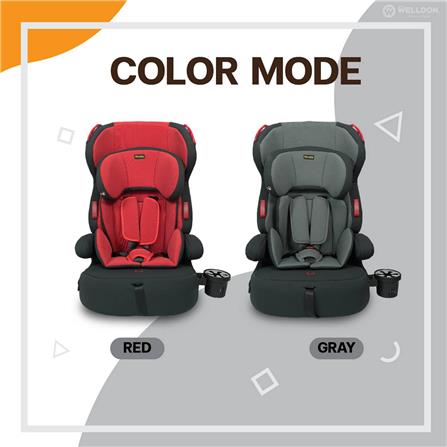 คาร์ซีทสำหรับเด็ก WELLDON GT PRO สีเทา