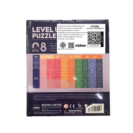 จิ๊กซอว์สำหรับเด็กโต MIDEER LEVEL UP PUZZLE LEVEL 8 ลายโลกเทพนิยาย