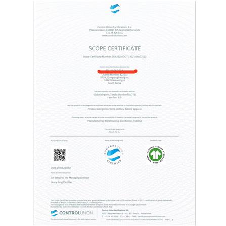 หมอนหลุมเด็กอ่อน JOHN N TREE JTP33