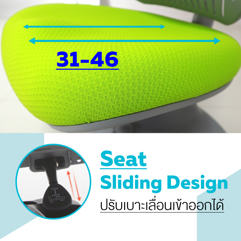 ERGONOMIC KIDS CHAIR COMF-PRO V317 GREEN