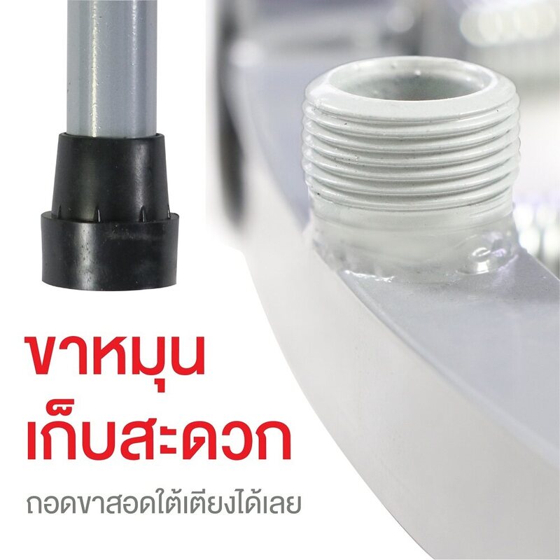 แทรมโพลีน SANOOK TRAMPOLINE 40 นิ้ว สีเขียว