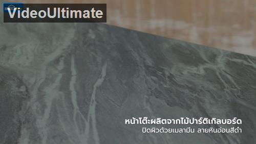 โต๊ะอเนกประสงค์ ME LIVING MARBLE 120x60 ซม. ลายหินอ่อนดำ