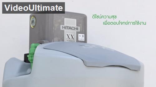 ถังเก็บน้ำ DOS DX5 WATER PAC GS 1000 ลิตร+ปั๊มน้ำ HITACHI WMPXX150W สีเทา