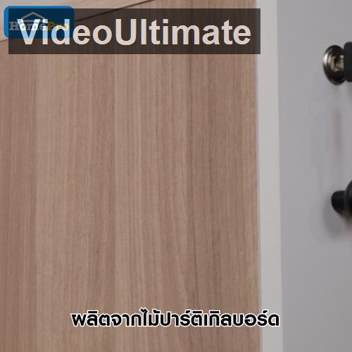 ตู้ล็อกเกอร์ 4 ช่อง FURDINI ANY สีไวท์โอ๊ค/ขาว