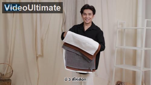 พรมขนหนู HOME LIVING STYLE IVY 17X28 นิ้ว สีน้ำตาล