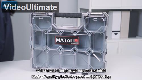 กล่องเครื่องมือ DIY MATALL HL3086-E 12 ช่อง สีเทา