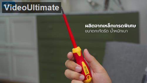 ไขควงกันไฟหัวแบน MATALL 540A4 4 นิ้ว