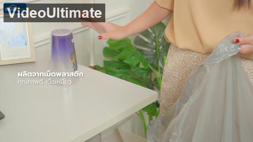 ถุงขยะหูผูก ACCO 30x33 นิ้ว 30 ใบ สีเทา