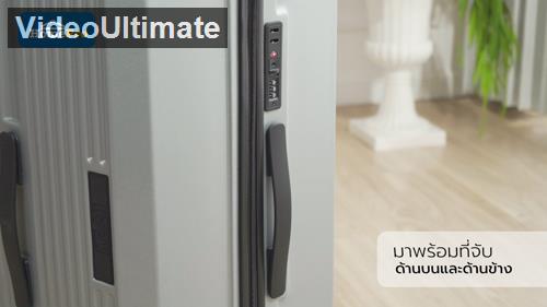 กระเป๋าเดินทาง 26 นิ้ว KECH TRUNK สีเงิน