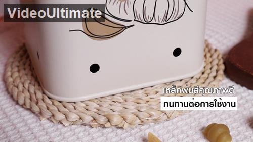 ขวดโหลเหลี่ยมฝาดึง KECH SK GARLIC 2.5 ลิตร