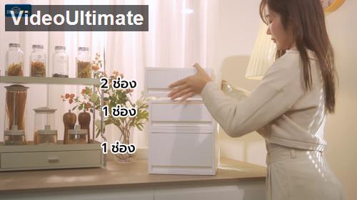 กล่องลิ้นชัก 2 ช่อง STACKO NEO 25.8X37X11.5 ซม. สีขาว