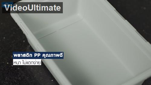 กล่องเก็บของปรับขนาดได้ KECH BEFIT SIZE L สีเทา