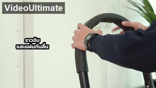 บันได STEP 6 ขั้น MATALL FT-M6 สีดำ