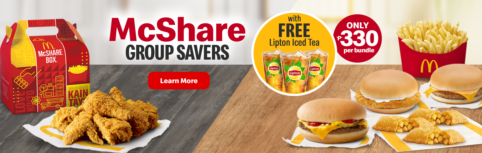 McDonald's Philippines