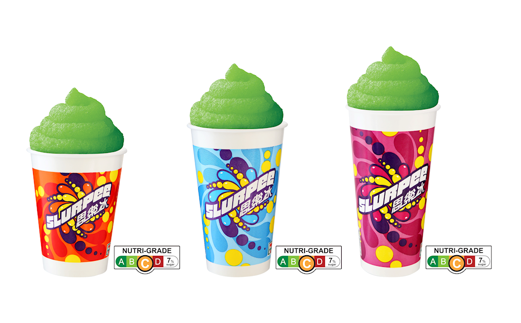 7-Eleven Singapore: Slurpee Green Apple